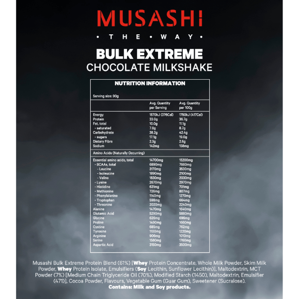Musashi Bulk Extreme 2kg - Supplements.co.nz
